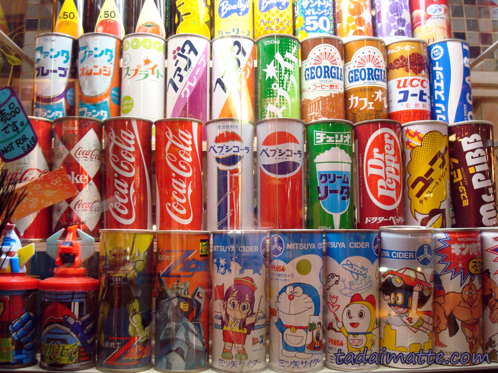 JET in the 1990s | Tadaimatte