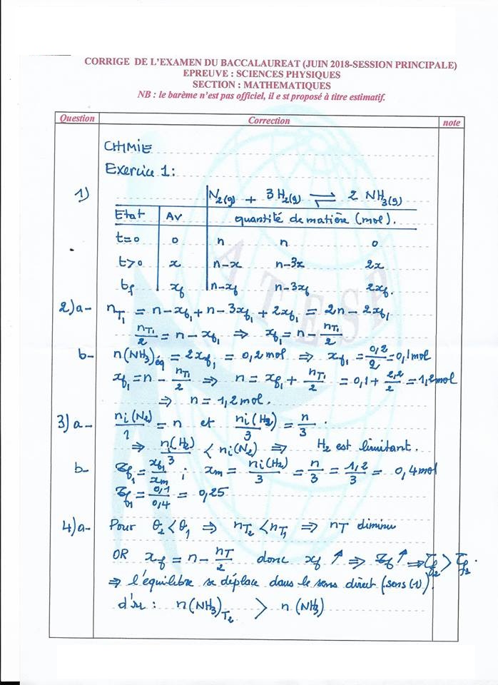 bac 2018 :corrigé du devoir physique tous les sections - موارد المعلم