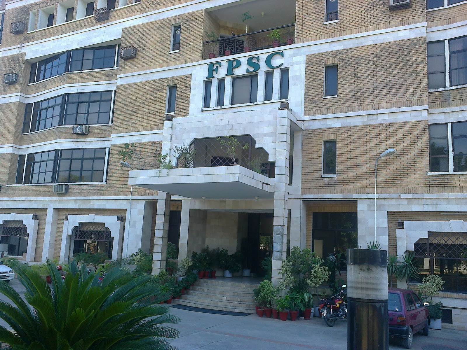 Images PK: Federal Public Service Commission