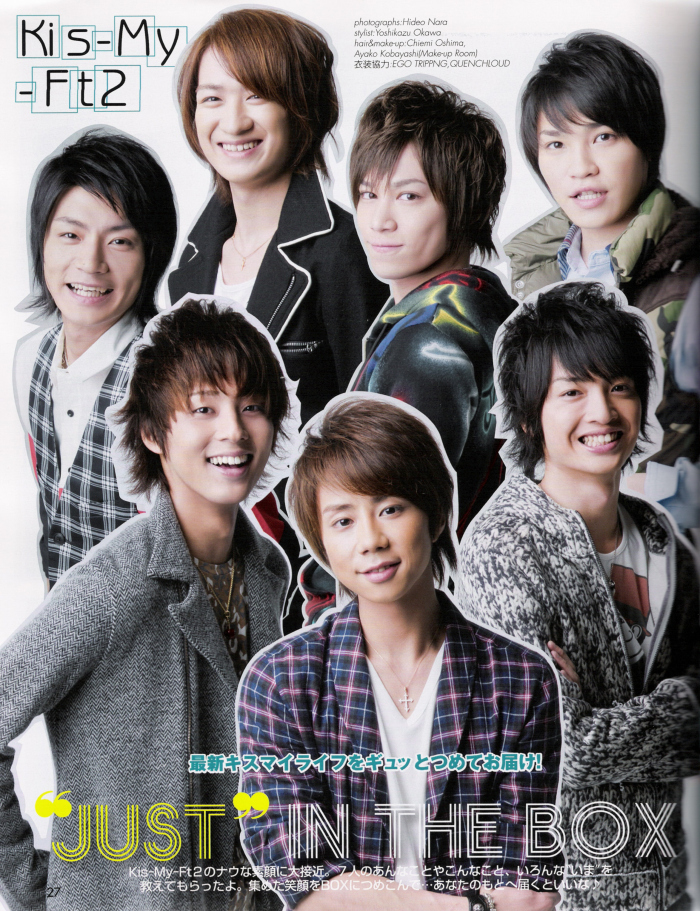 Ikemen wo Abake: [Traducción] Kis-My-Ft2 - Duet 12.2011
