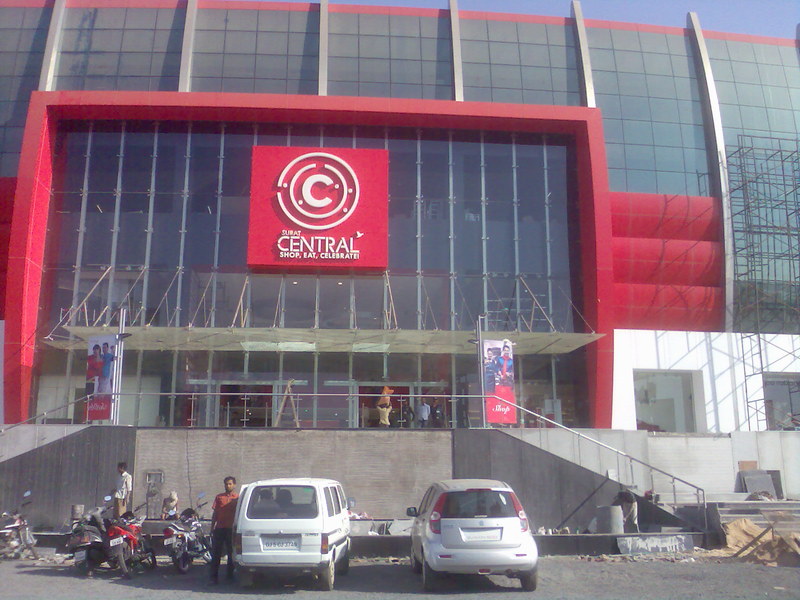 click of SURAT: Surat Central mall