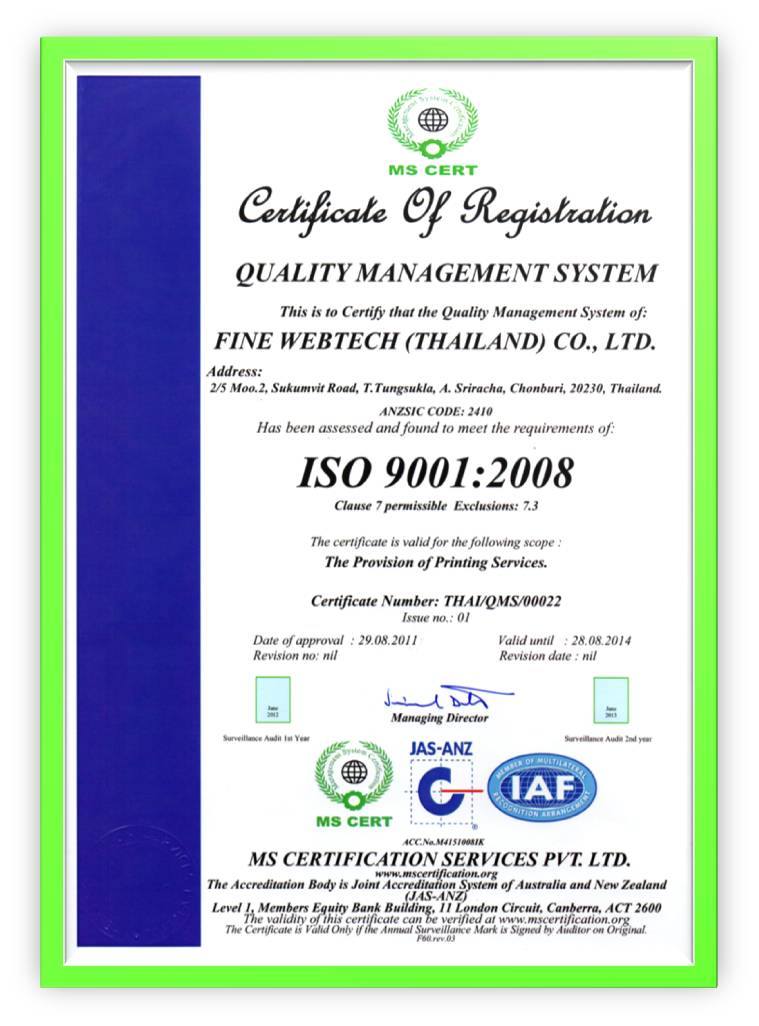 Fine Webtech (Thailand) Co., Ltd.: FWT Quality System