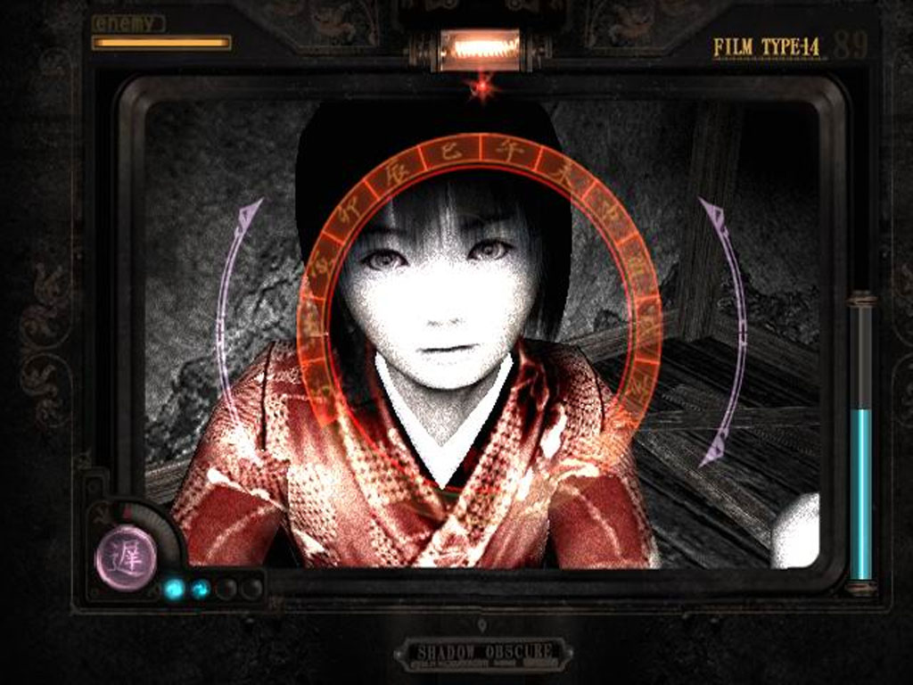 2º Olhar...: Série Fatal Frame