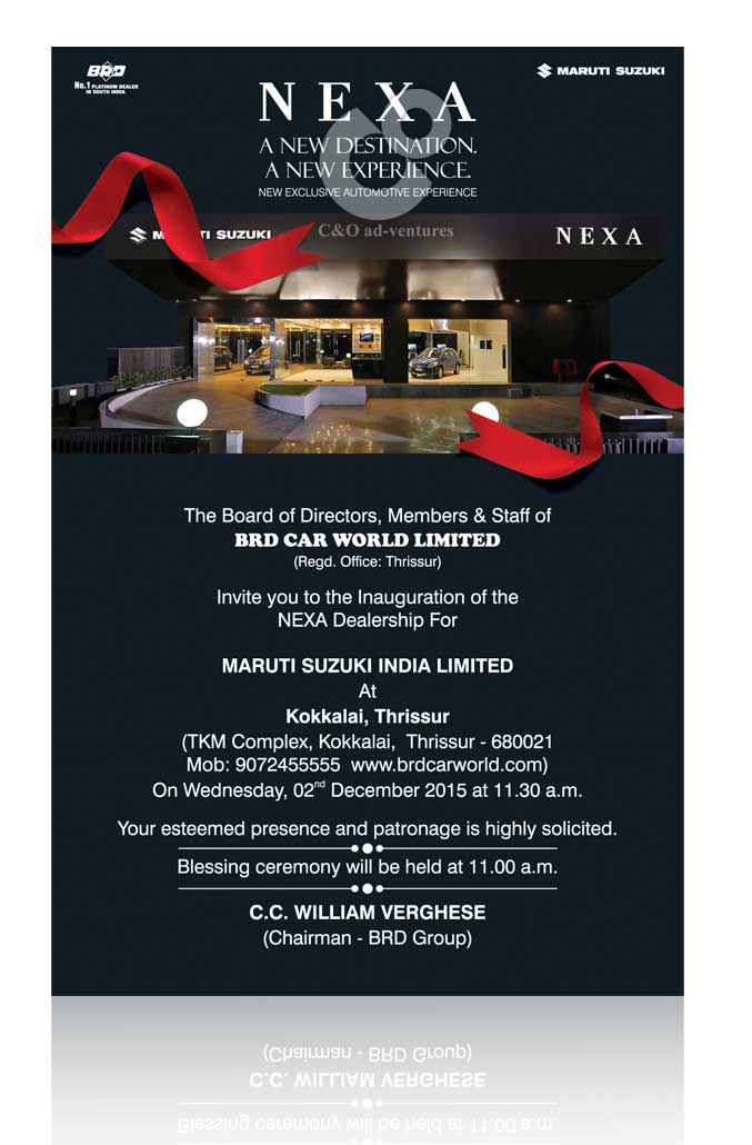C & O ad-ventures: Nexa New Showroom Imauguration Invitation