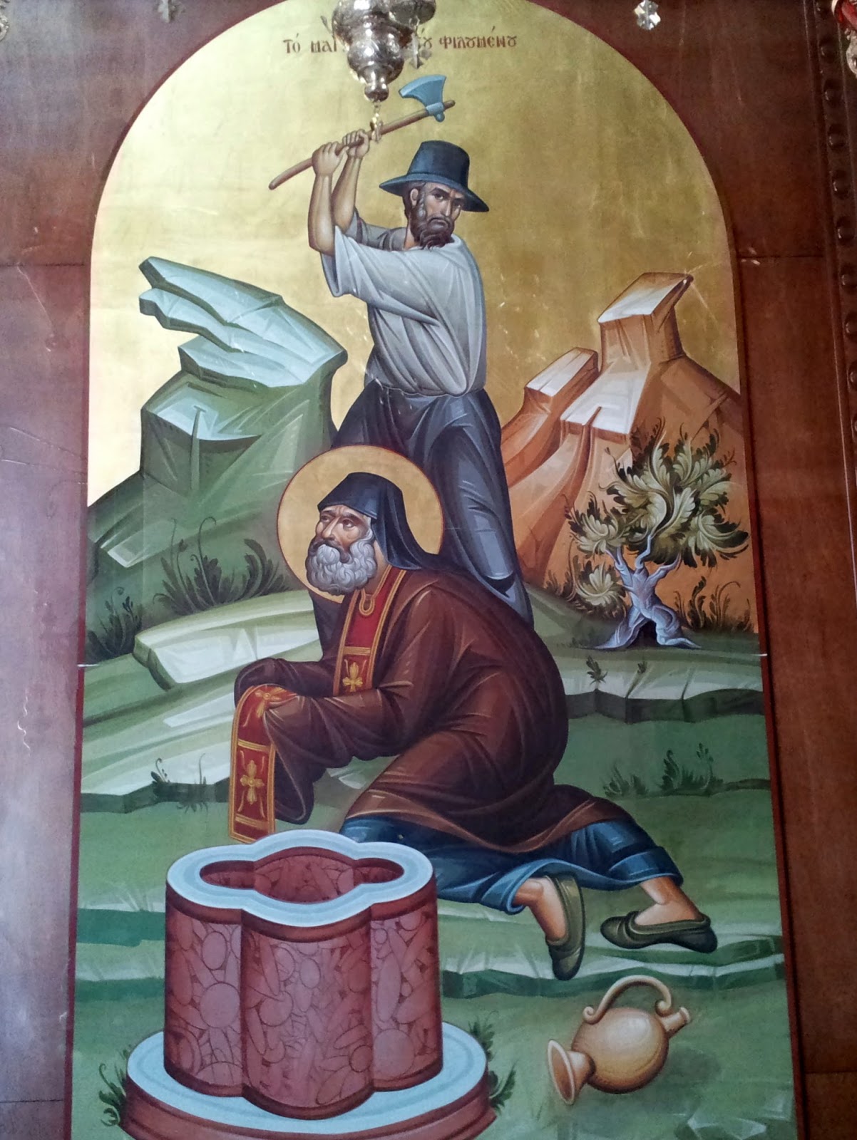 ORTHODOX CHRISTIANITY THEN AND NOW: The Holy Monastery of Jacob's Well ...