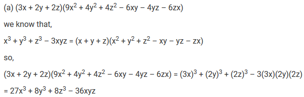 R.D. Sharma Solutions Class 9th: Ch 4 Algebraic Identities Exercise 4.5