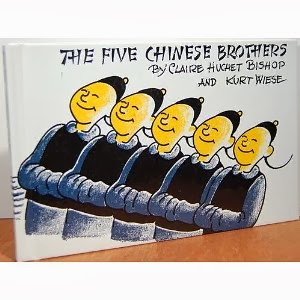 Dawn's HD 25 Awesome blog!: The Five Chinese Brothers Book Analysis HD 25