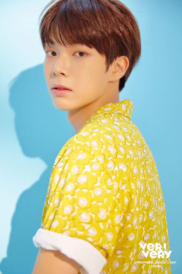 Profil, Biodata, Fakta VERIVERY - Omah Kpop
