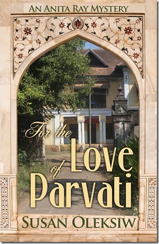 One Writer's World: A New Anita Ray: When Krishna Calls