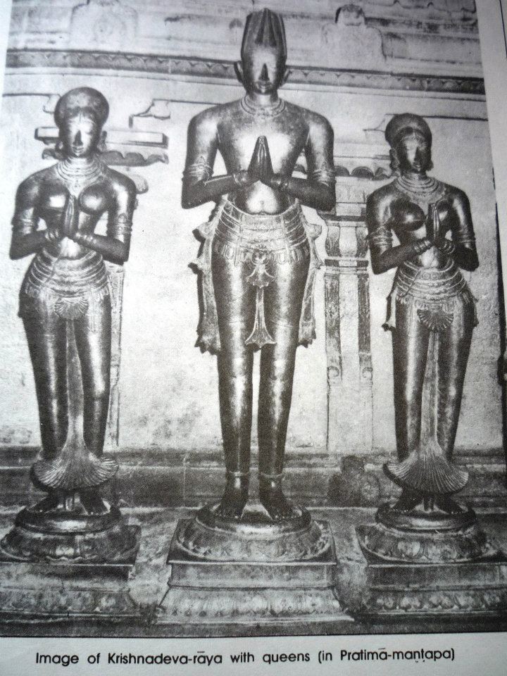HyDeRaBaDi bLoGs: Rare old pictures of Tirumala Tirupati