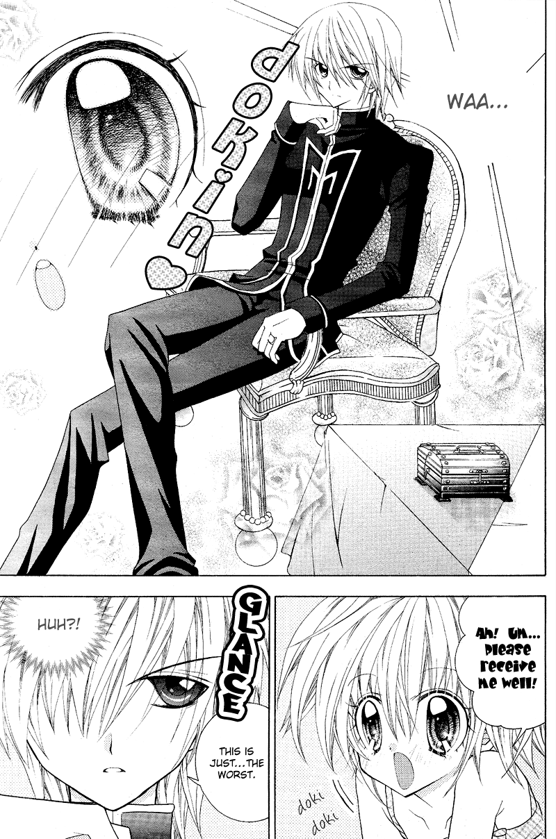 Pink Hanamori - Alchetron, The Free Social Encyclopedia