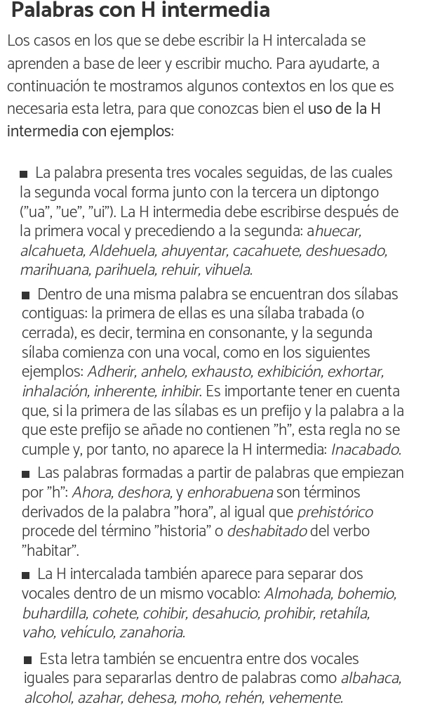 Quinto de la Campiña: USO DE LA H INTERMEDIA