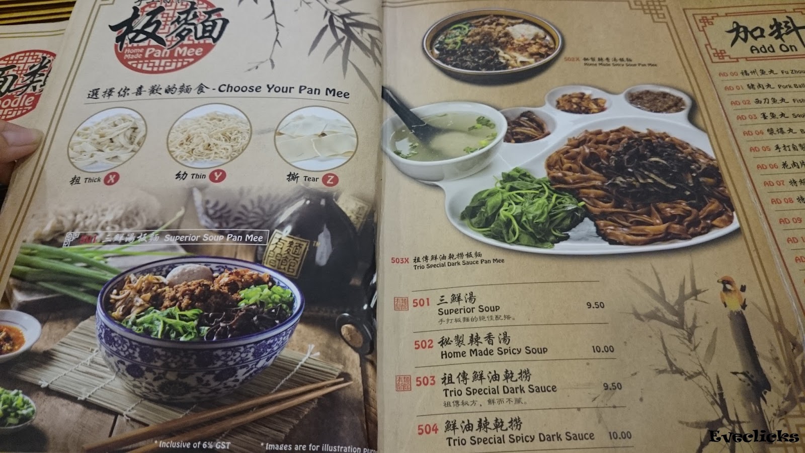 Eveline's Life: Go Noodle House @ One Utama Review