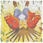 Adventure Gulliver ~ Story For Child