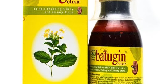 Batugin - Manfaat, Efek Samping, Dosis dan Harga
