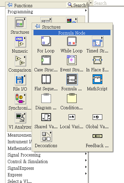 小螞蟻的學習筆記: LabVIEW: 神兵利器 Formula Node