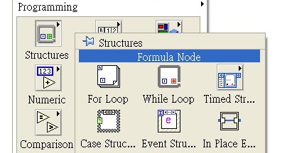 小螞蟻的學習筆記: LabVIEW: 神兵利器 Formula Node