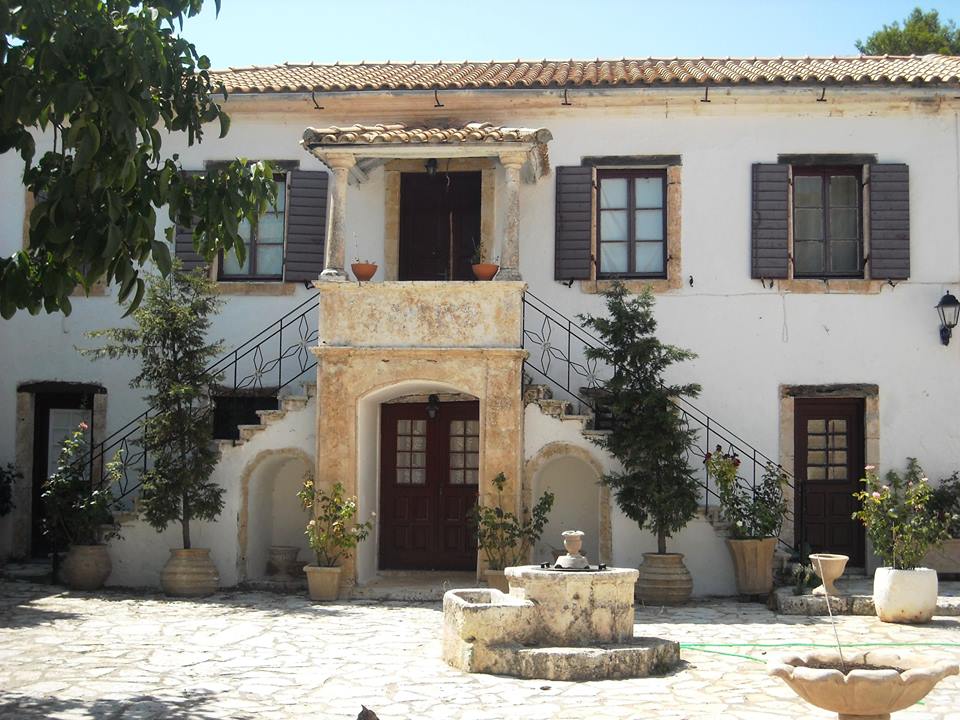 80 ΕΛΛΗΝΙΚΑ ΜΟΝΑΣΤΗΡΙΑ - 80 MONASTERIES OF GREECE : Πλήρης Κατάλογος ...