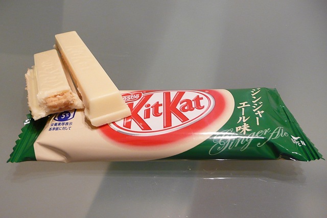 CFK - Asian Snacks & Street Food: Ginger Ale Kit Kat - Weirdest Kit Kat ...