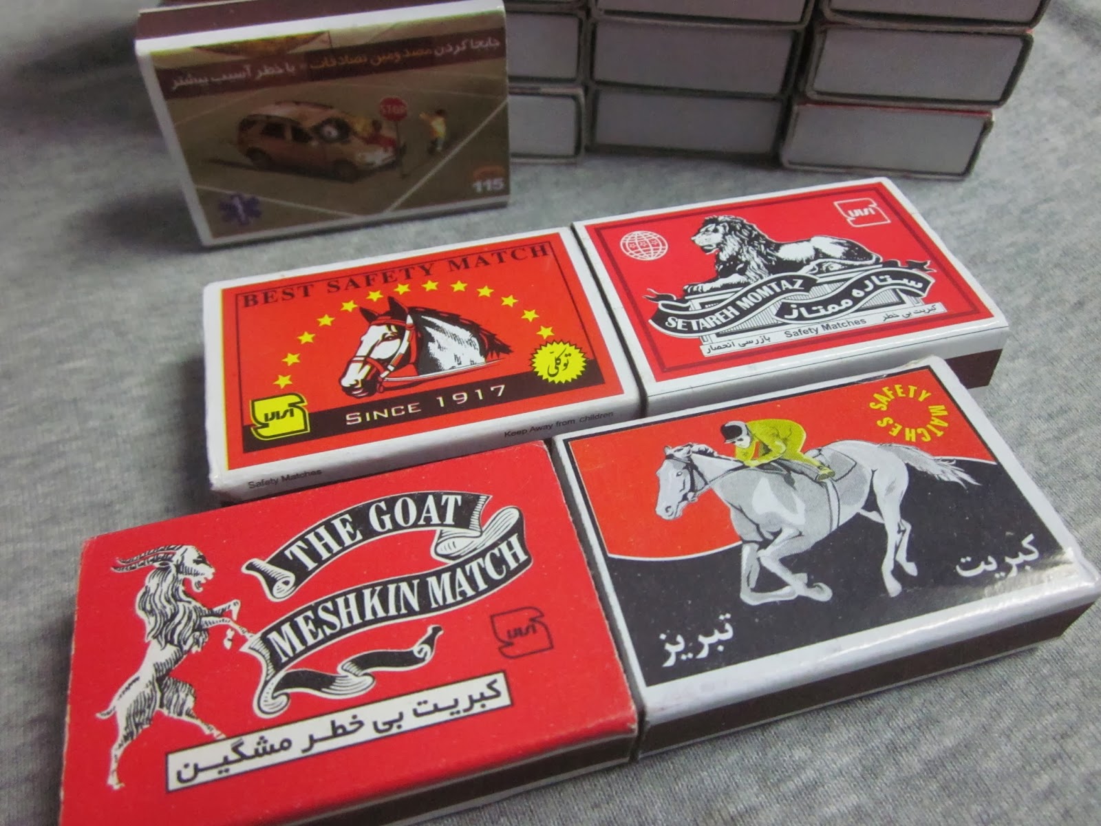 MATCHBOXES AND LABELS COLLECTION: November 2013