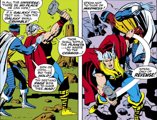 The Peerless Power of Comics!: A God Berserk!