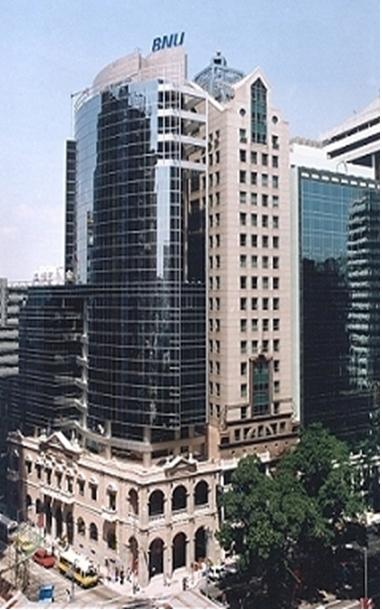 BNU - Banco Nacional Ultramarino: BNU - MACAU