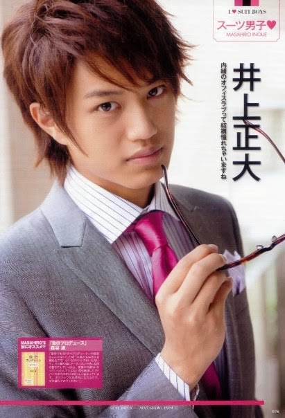 13 Aktor Kamen Rider Terganteng ~ CHIGAU NO SEKAI - A FANTASY REALM