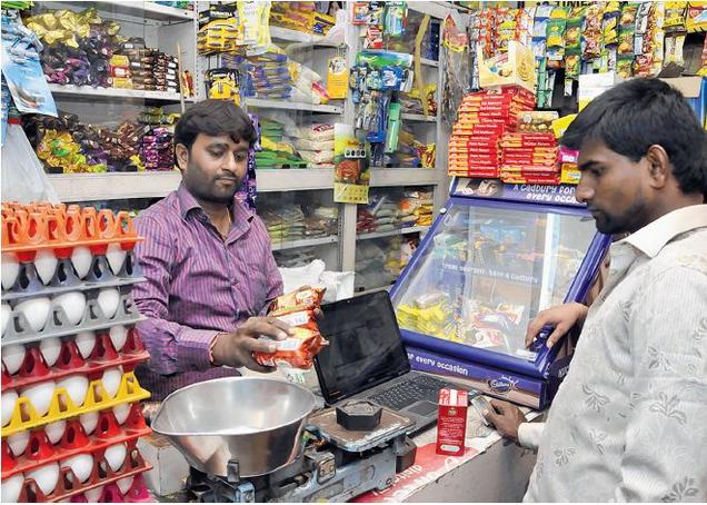 General Stores In Lahore