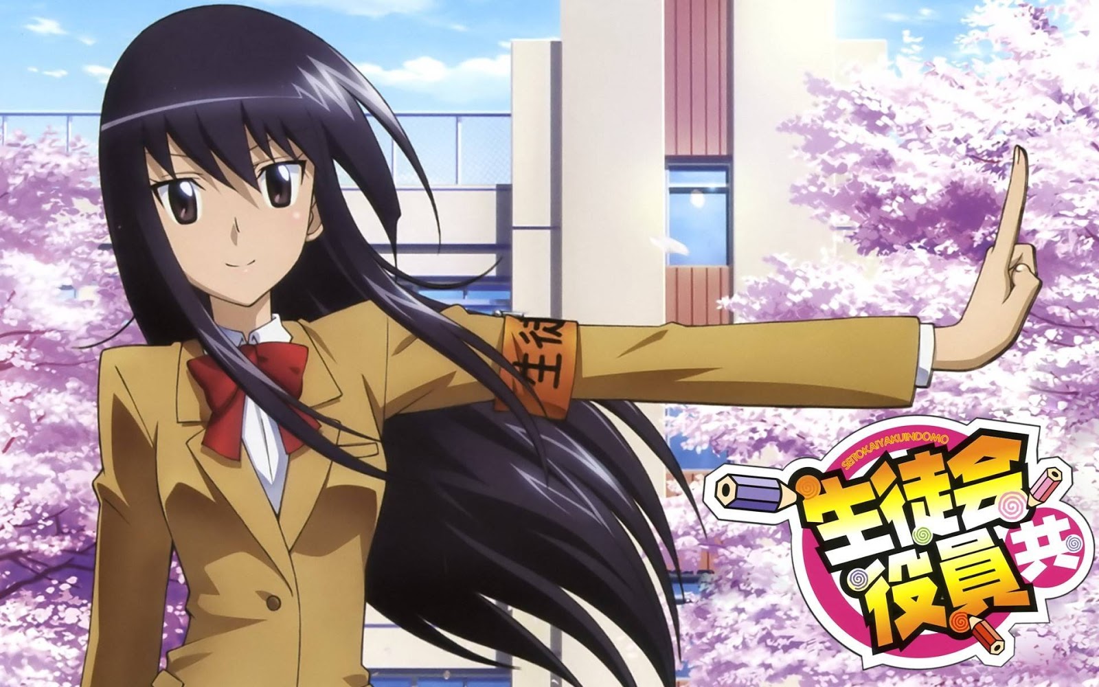 تقرير عن انمي Seitokai Yakuindomo