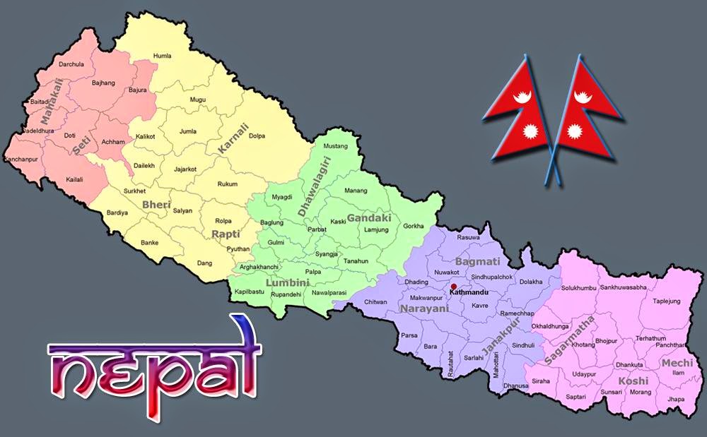 विश्वमा नेपालको स्थान - कुन क्षेत्रमा कति? ~ लोकसेवा सहयोगी