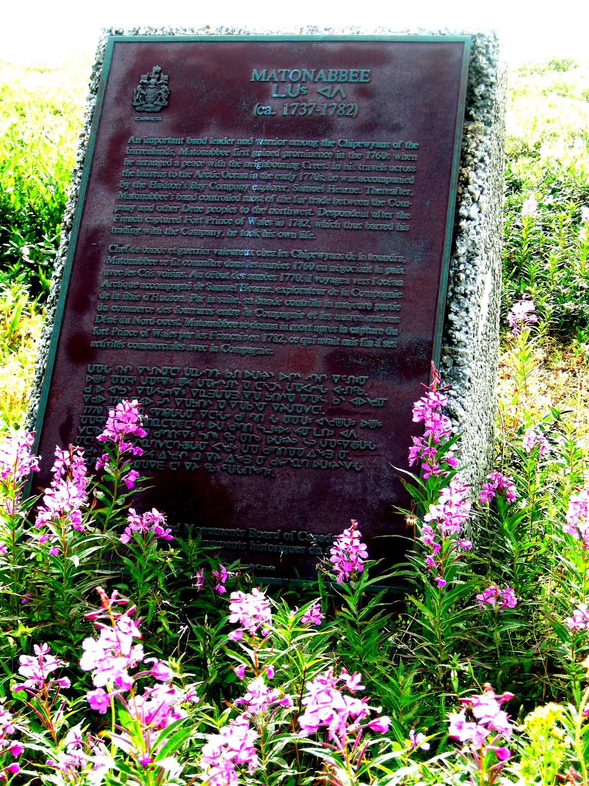 My Tour, My Way: Prince of Wales Fort, National Historic Site