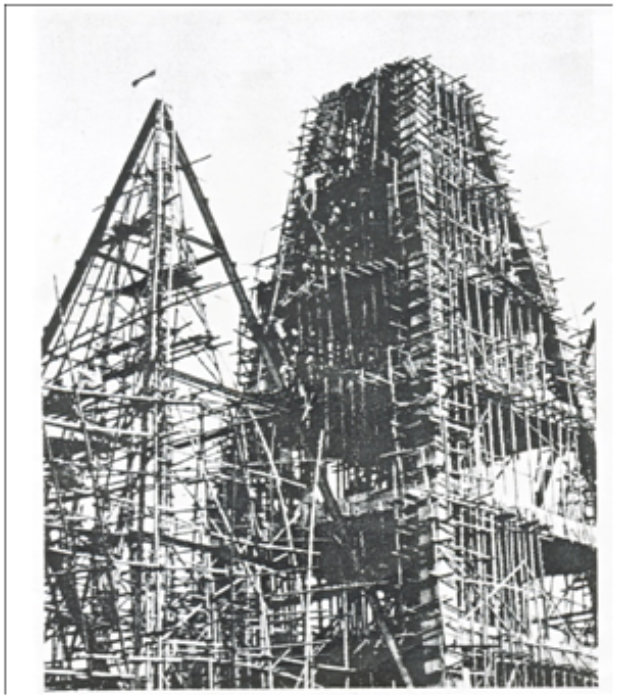 Fiqorious: Menara Siger