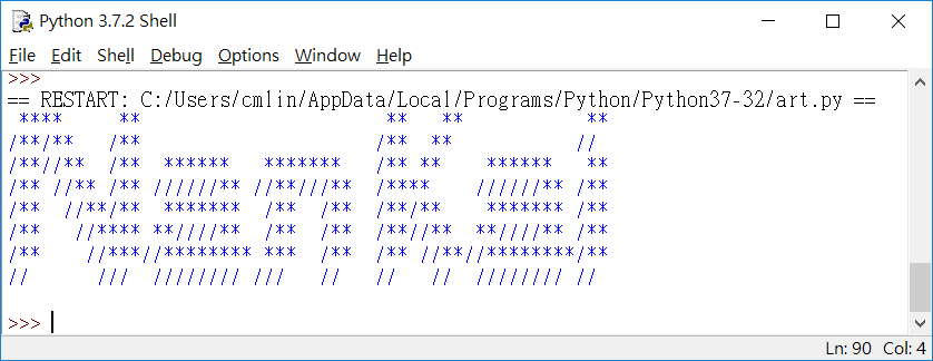 Python pyfiglet python-pyfiglet
