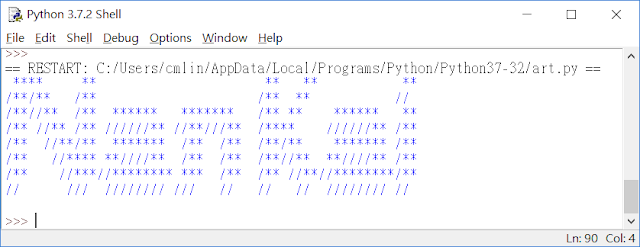 「台灣藝術大道」草鞋墩樂活美學實踐: 藝術工作者學Python，用pyfiglet大玩藝術文字