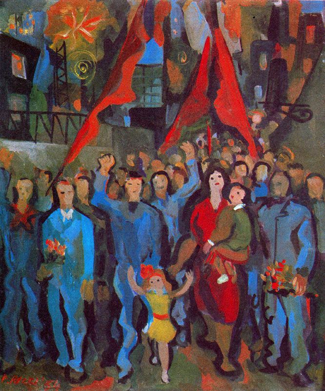 Maher Art Gallery: Paolo Ricci (1908-1986