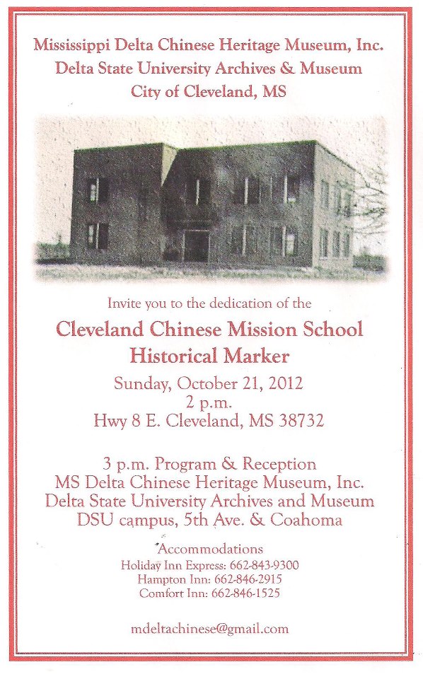 Back in da Delta: Dedication Ceremony in Cleveland