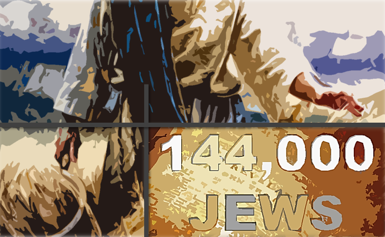 Biblical Perspicacity: Day 21 of Revelation Study: Chapter 14