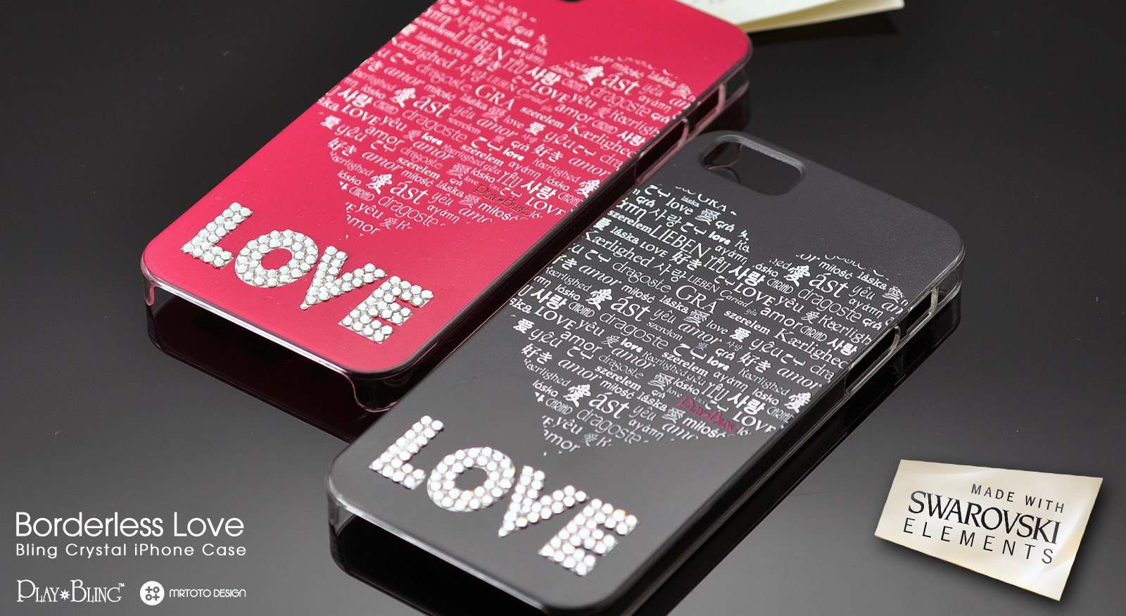 TOTO Workshop: Valentine's Day Phone Case Design - Borderless Love
