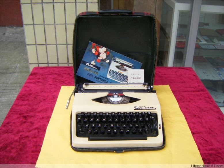 Typecasting in China: HERO typewriters
