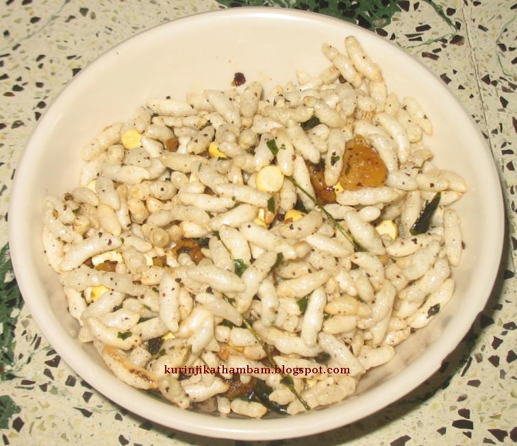 Sweet Puffed Rice / Inippu Pori ~ Kurinji Kathambam