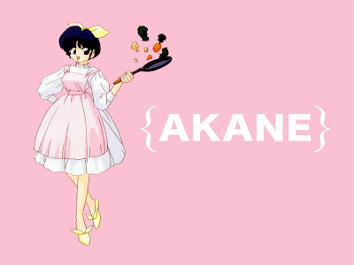 EL SIGNIFICADO DE LOS NOMBRES: AKANE (JAPONÉS)