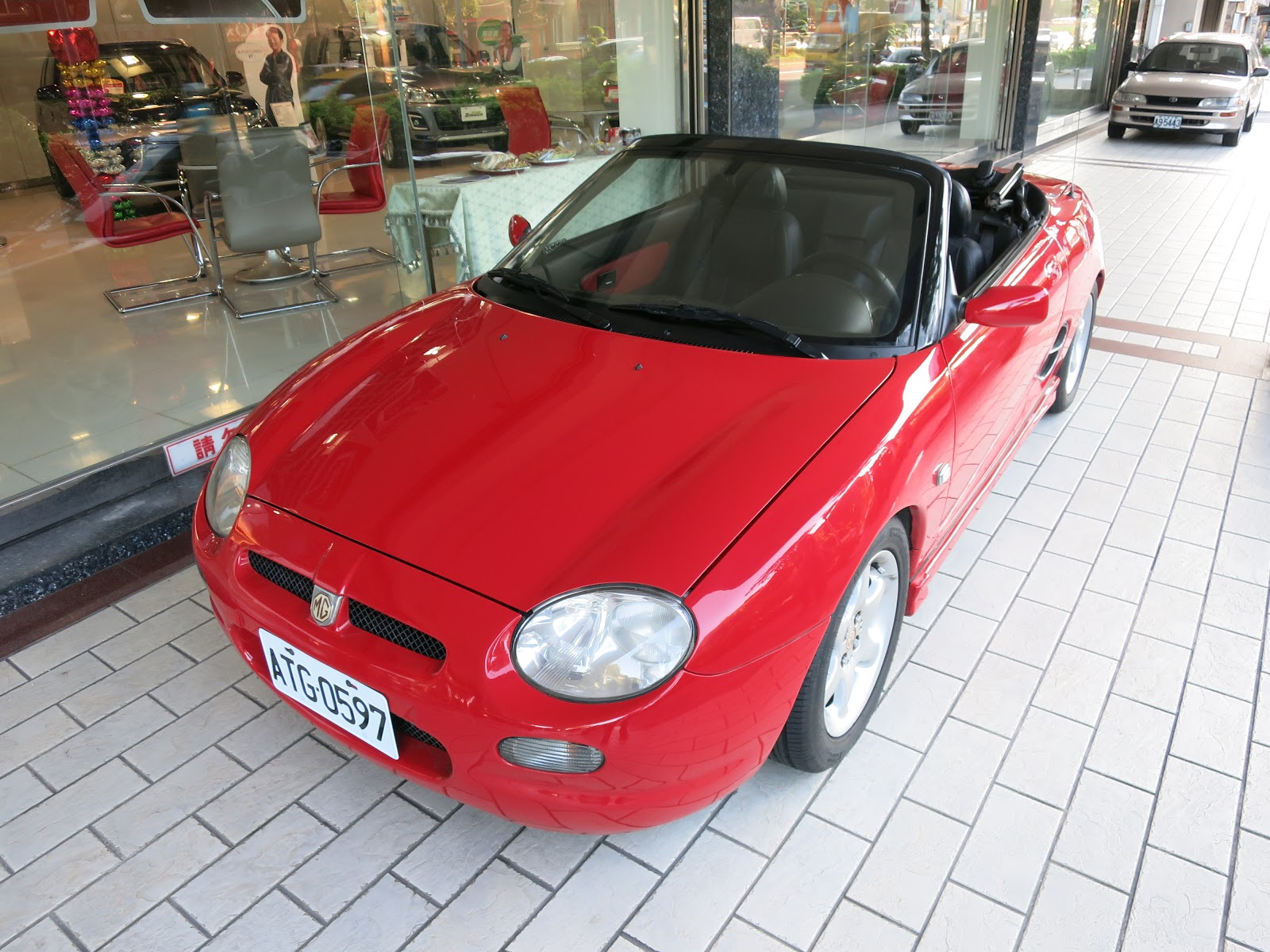 兜風歡樂時光: 1996 ROVER MGF