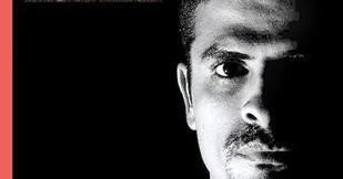 Javier Payeras "Retrato del mal" desde Guatemala Ciudad.