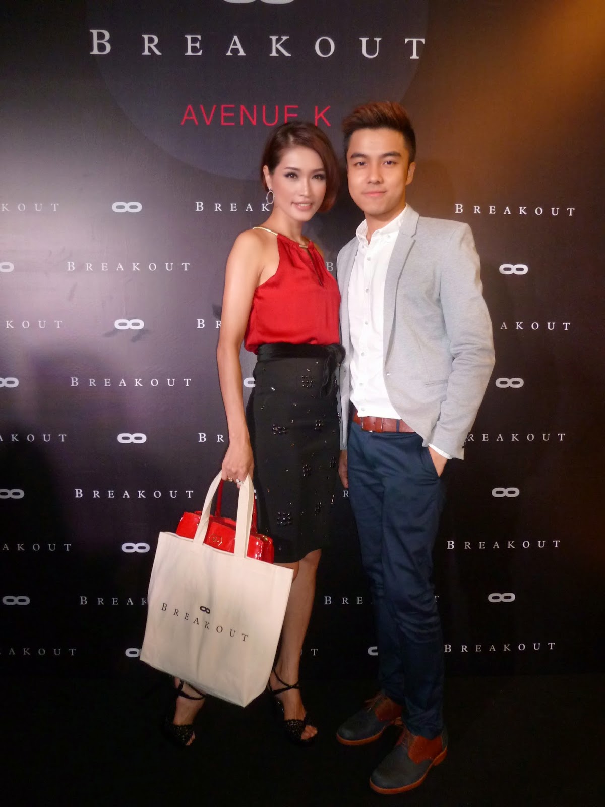 Kee Hua Chee Live!: Part 1---BREAKOUT THE NEW REALITY ESCAPE GAME ...