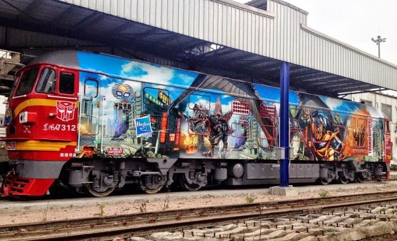 Transformers Live Action Movie Blog (TFLAMB): Train Painted in ...