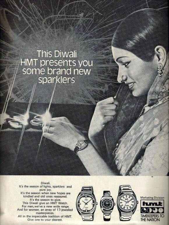 Journey through the past : Classic Indian Advertisements-1