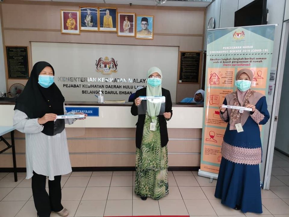 MARA Japan Industrial Institute...