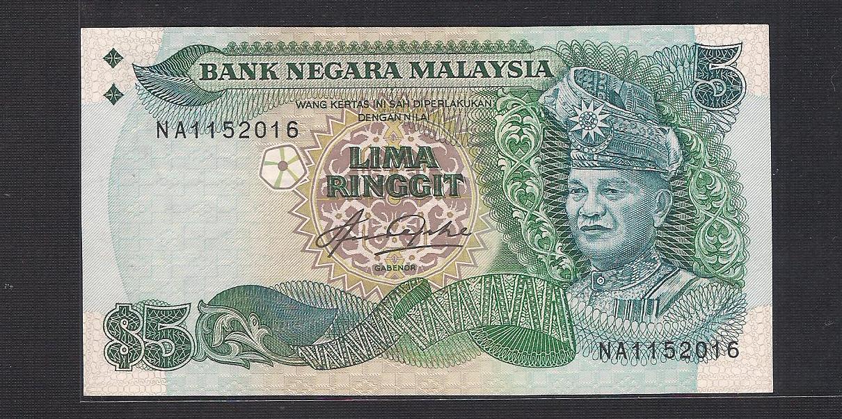 711CollectionStore: RM5 5th Series Malaysia Banknote 1982-1984 UNC