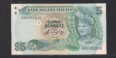 711CollectionStore: RM5 5th Series Malaysia Banknote 1982-1984 UNC