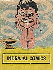 Indrajal Online: Eng List (1 to 443) (March 1964 - Dec 1982)